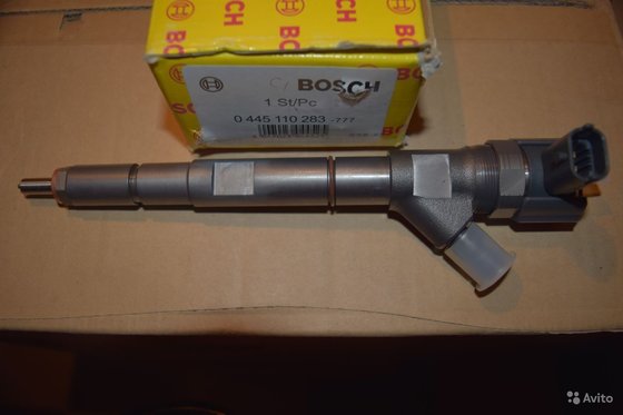 China BOSCH Original /New Injector 0445110283 / 3800-4A300/33800-4A350/33800-4A360/33800-4A370 supplier