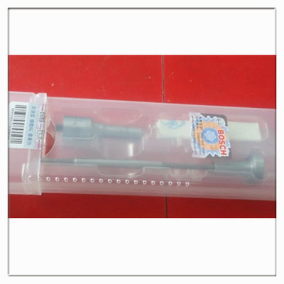 China 100% original BOSCH Injector Repair Kit F00RJ03285 , F 00R J03 285 Genuine ,including F00RJ01692 0433172017/DLLA151P1656 supplier