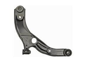 Track Control Arm For Mazda Suspension Control Arm Bushing Dorman 520884 TRW KYB