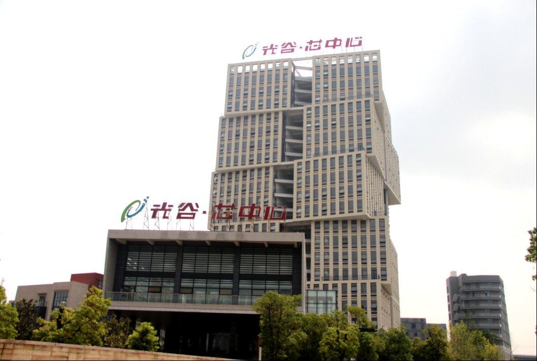 China Wuhan Taigu Lide Engineering & Research Co.Ltd company profile