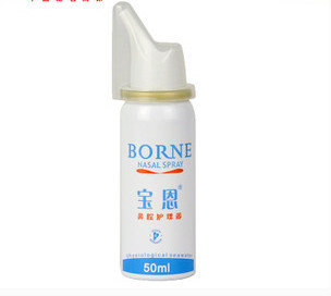 Aerosol Nasal Spray Filling Machine , Small Dose Liquid Filling Sealing Machine