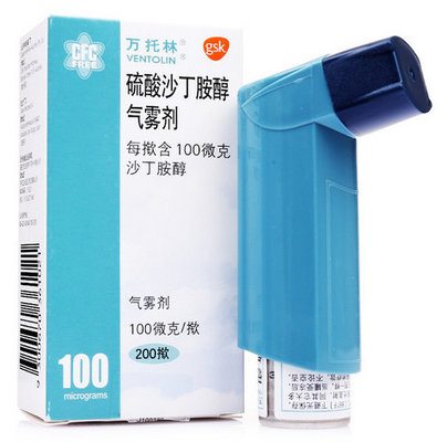 Aerosol Nasal Spray Filling Machine , Small Dose Liquid Filling Sealing Machine