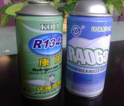 Customized Empty Tin Plate Aerosol Spray Bottle For Refrigerant Gas