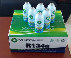 Customized Empty Tin Plate Aerosol Spray Bottle For Refrigerant Gas