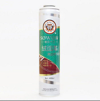 Empty Aerosol Refillable Spray Can For Upholstery Spray Tin Plate Material