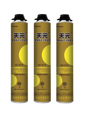 Aerosol Can PU Foam Filling Machine, Pneumatic  PU Foam Spray Filling Equipment