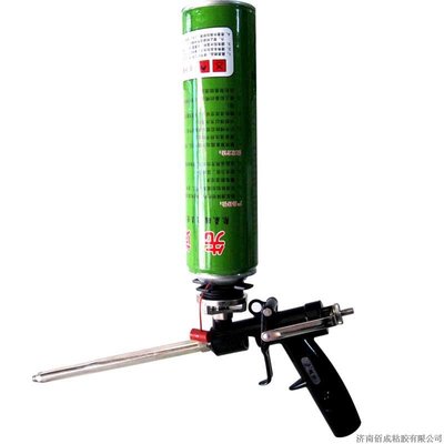 Polystyrene PU Foam Filling Machine, Pneumatic Aerosol  PU Foam Filling Machine