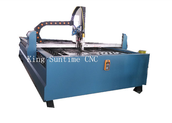 Metal Processing Equipment Fiber Laser Cutting Machine YAG Type 300kg