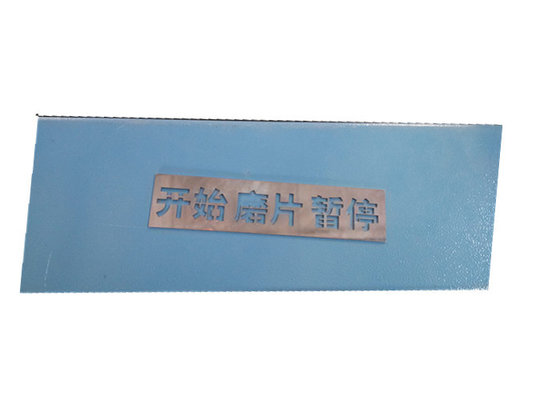 Metal Processing Equipment Fiber Laser Cutting Machine YAG Type 300kg