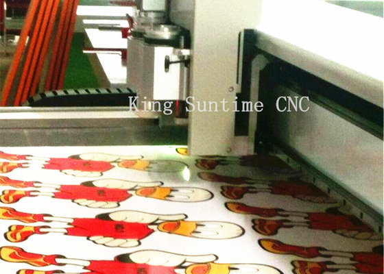 Cnc Knife Cutting Machine