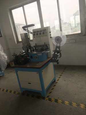 1800W Ultrasonic Label Automatic Labeling Machine Manufacturers With Folding And Sealing