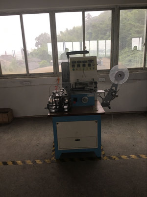 High Speed Super Ultrasonic Label Cutting Machine / Label Die Cutter