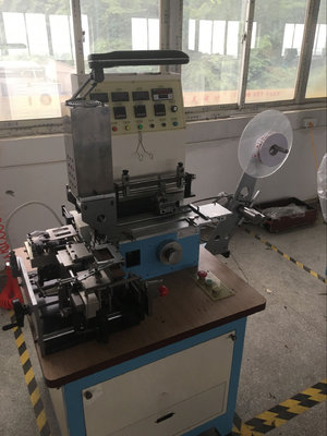 High Speed Super Ultrasonic Label Cutting Machine / Label Die Cutter