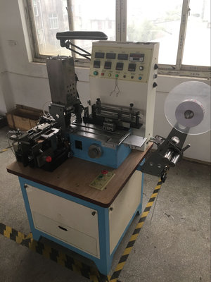 Textile Braid Nylon Tape Ultrasonic Label Cutting Machine 1800W