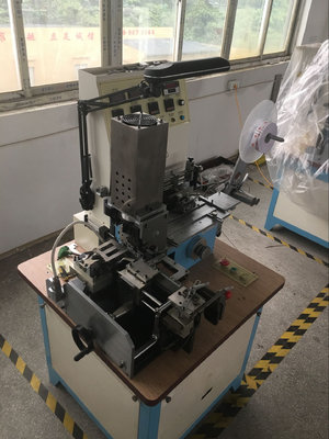 Hot Cutting Ultrasonic Label Cutting Machine1250L*900W*1400Hmm