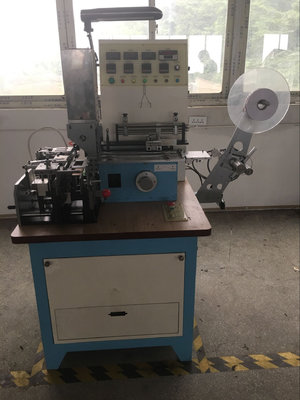 Automatic High Speed Ultrasonic Automatic Labeling Machine For Ribbon , Belt Cutting