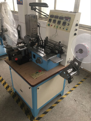 Full Automatic Multifuction Ultrasonic Label Die Cutting Machine / Label Folding Machine