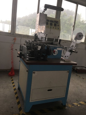 Centre Fold Ultrasonic Lable Cutting And Folding Machine 220V/110VAC
