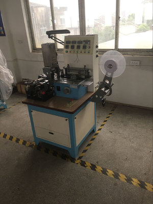 Envelop Fold Ultrasonic Lable Automatic Folding Machine Multifuction