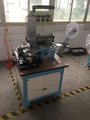 Multifuction Ultrasonic Label Cutting Machine Centre Fold 2000W