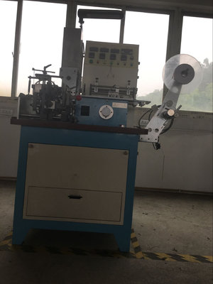 200KG Numerical Contultrasonic Printed Horst Kind Cut And Fold Machine YSS-928