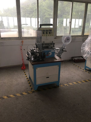 200KG Numerical Contultrasonic Printed Horst Kind Cut And Fold Machine YSS-928