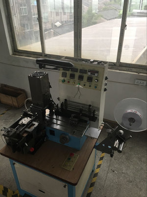 Ultrasonic Printed Label Automatic Folding Machine Centre Fold Ultrasonic Cut
