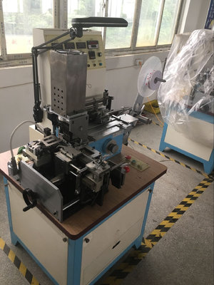High Performance Folding Ultrasonic Label Cutting Machine For Industry