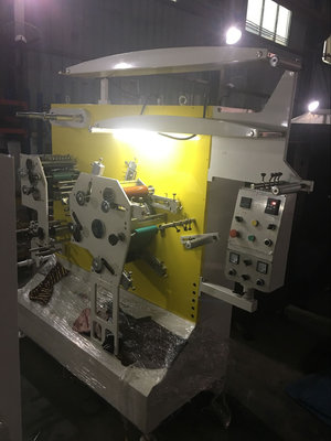 High speed Flexo Fabric Label Printing Machine (3C+1C) CE Certification