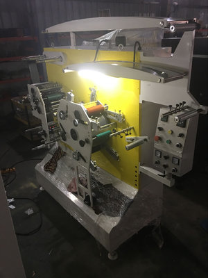 JR-1531 Flexo Fabric Label Printing Machine 3C+1C 1800x700x 1900mm