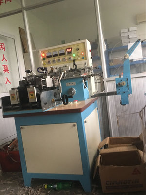 Adjusment Multifunction Automatic Folding Machine 0-200/Min