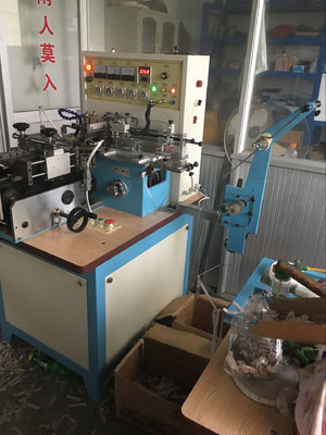 Multifunction Label Cut And Fold Machine For Plastics , Ribbon Cutter Machine