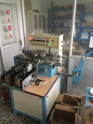 End Folding Automatic Ribbon Cutting Machine For  Label 1/2HP