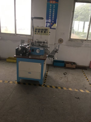 Automatic Folding Label Die Cutting Machine Centre Fold 1250L*900W*1400Hmm