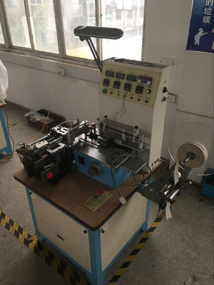 Automatic Label Cut And Fold Machine 0-200/Min Ribbon Cutter Machine
