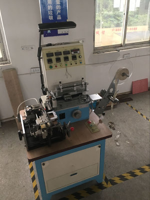 Centre Fold Automatic Label Slitting Machine1250L*900W*1400Hmm