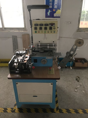 Automatic Label Cut And Fold Machine 0-200/Min Ribbon Cutter Machine