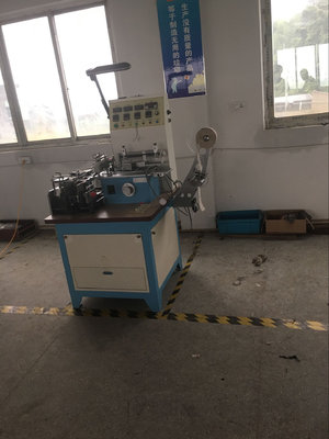 Automatic Label Ribbon Cutting Machine And Folding Machine For Fabric Label