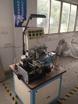 Automatic Label Ribbon Cutting Machine And Folding Machine For Fabric Label