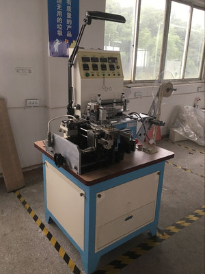 High Precision cold cutting Label Cutting And Folding Machine YSS-486