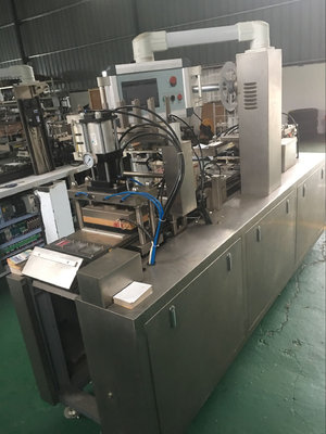 Yisheng High Performance Blister Packaging Machine With Paper And Plastic