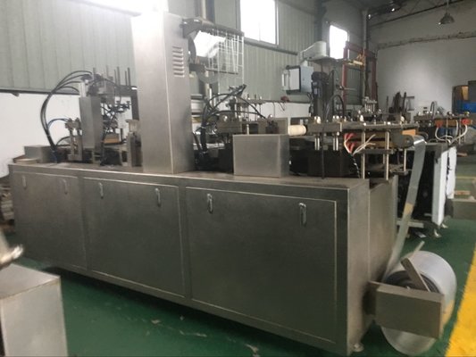 Yisheng Automatic Blister Packing Machine MR-270  470×220mm