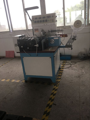 Yisheng 620KG Automatic Ribbon Cutting Machine Cold Cut / Hot Cut