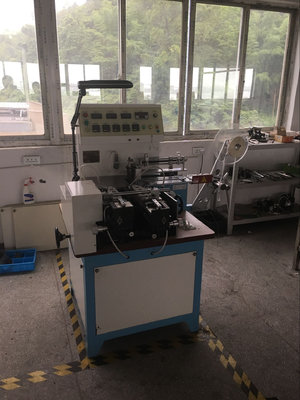 YSS-928 numerical contultrasonic printed label cutting & folding machine