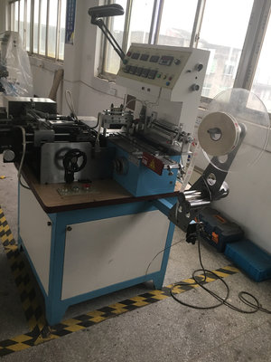 Label Cutting & Automatic Folding Machine Centre Fold 1800W