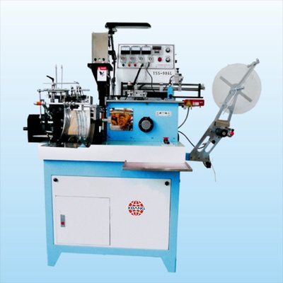 Centre Folding Ultrasonic Automatic Ribbon Cutting Machine 1800W
