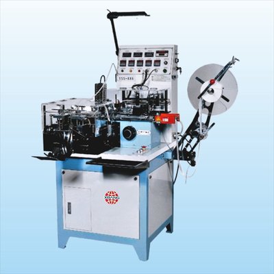 Multifuction Ultrasonic Label Cutting And Folding Machine 0-200/Min