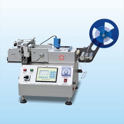 Micro Computer Fully Automatic Label Cutter Machine For Logo Cutter