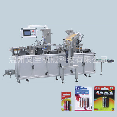 Electronic Hardware Blister Packaging Machine Photoelectric Control