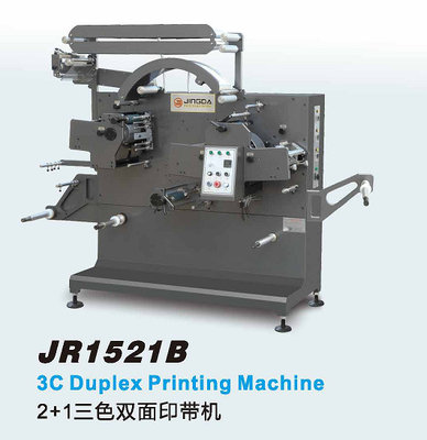 Duct Unique Designs Flexo Label Printing Machine For Sale 155mm Width